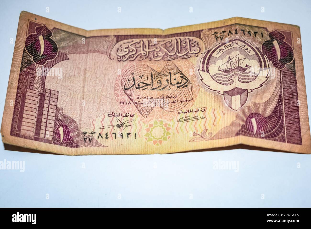 Symbole de note Banque de photographies et d’images à haute résolution ...