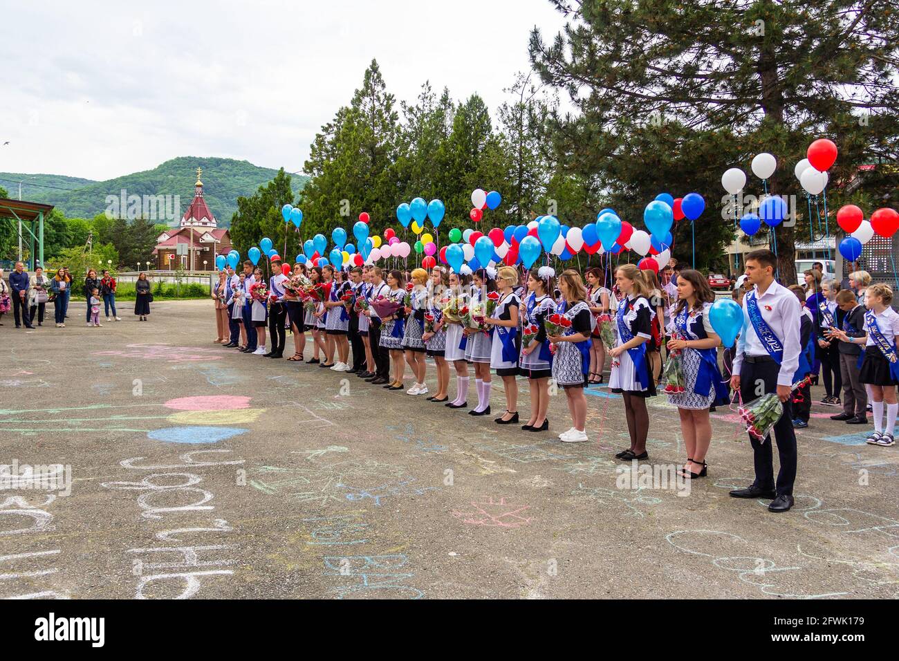 Russian school girls uniform Banque de photographies et d’images à ...