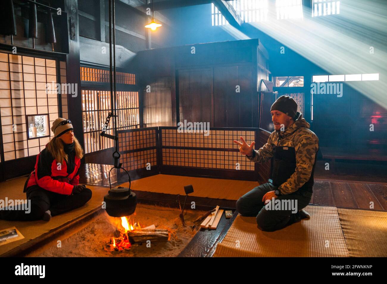 À pied guide Japon Ben Corbett explique au sujet de la waki-honjin ...