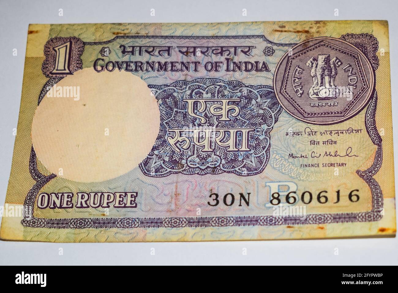 Rare Old Indian une rupee monnaie note sur fond blanc, Gouvernement de ...