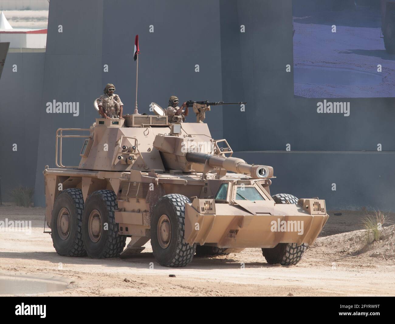 G6 rhino Banque de photographies et d’images à haute résolution - Alamy