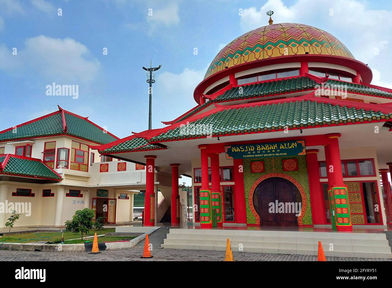 Masjid babah alun Banque de photographies et d’images à haute ...