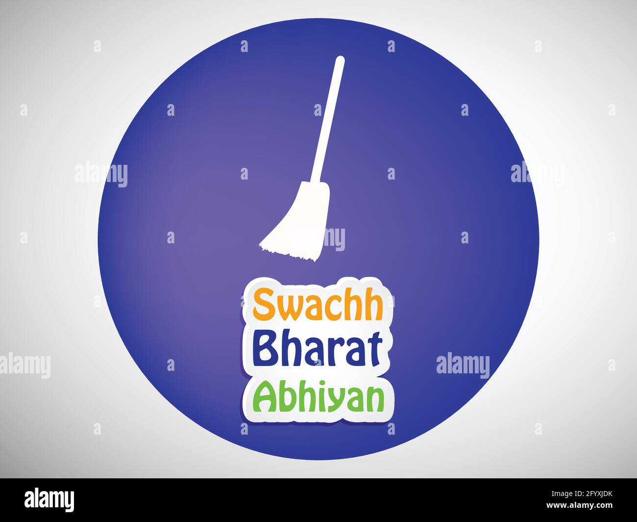 Swachh bharat abhiyan Banque d'images vectorielles - Alamy