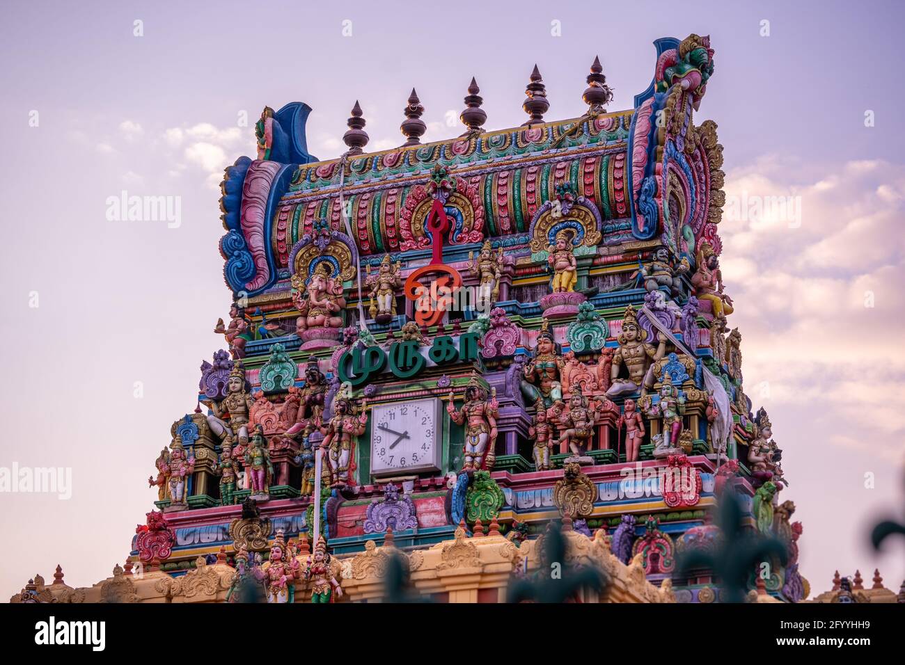 Sri murugan temple Banque de photographies et d’images à haute ...