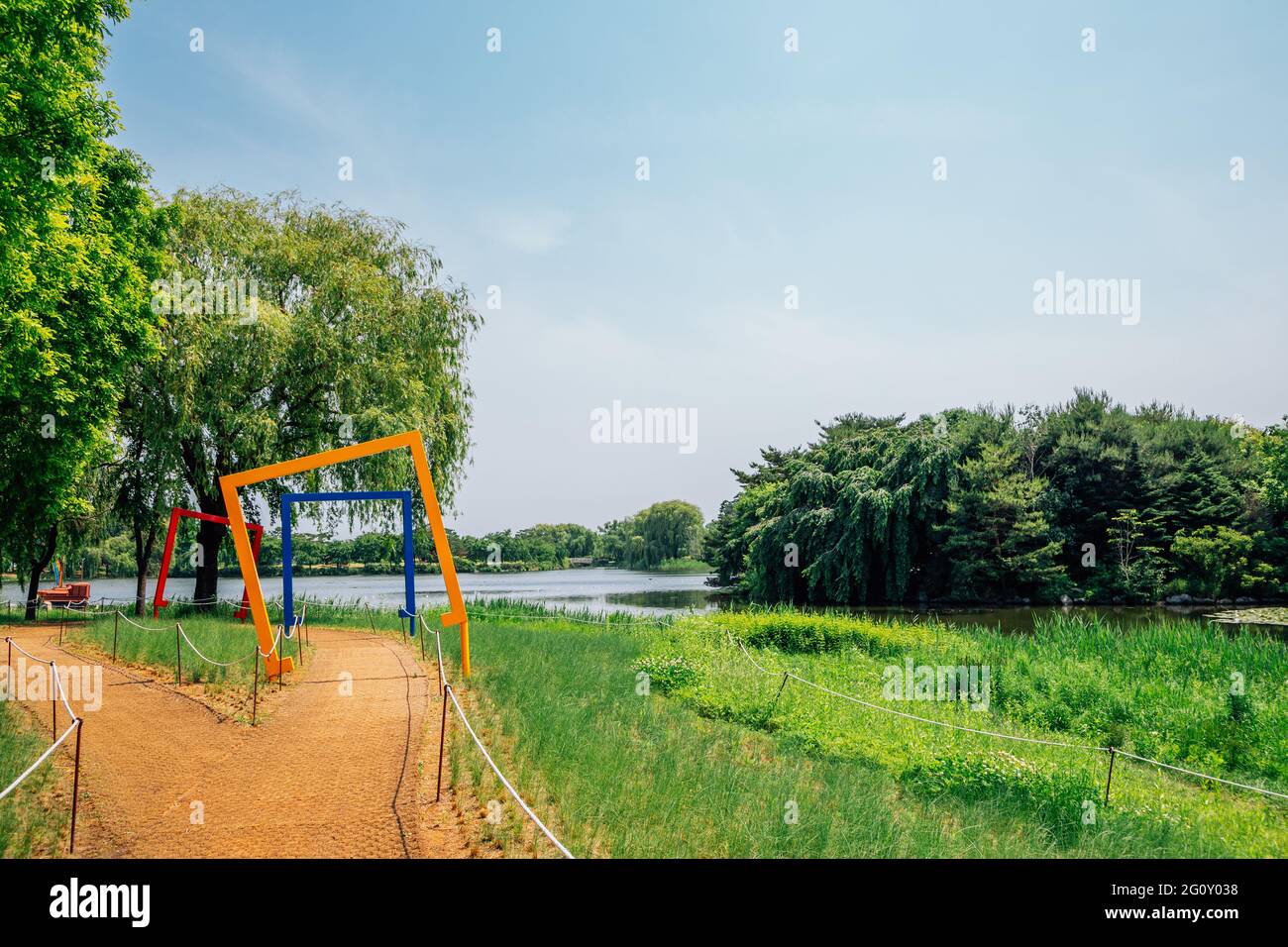 Ilsan lake park Banque de photographies et d’images à haute résolution ...