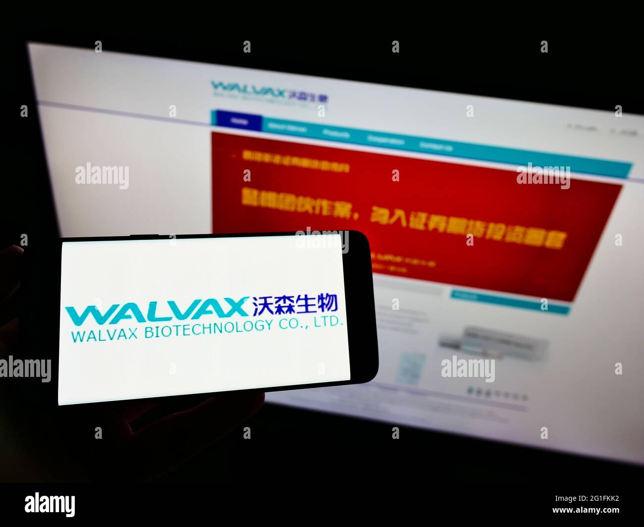 Walvax biotechnologie co ltd Banque de photographies et d’images à ...