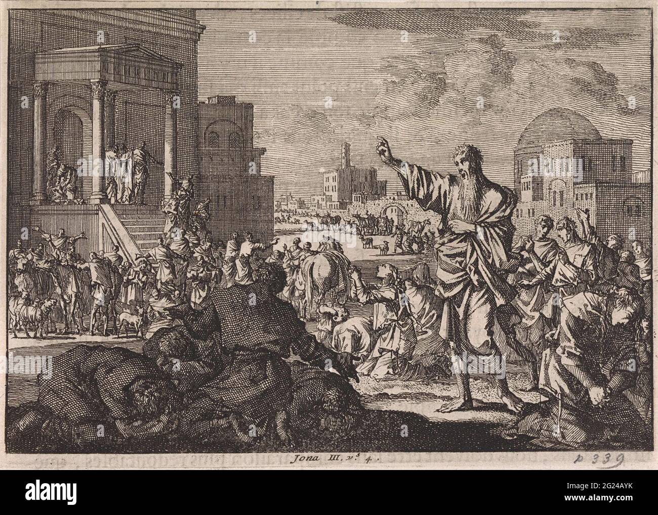 Nineveh ancient assyrian city Banque de photographies et d’images à ...