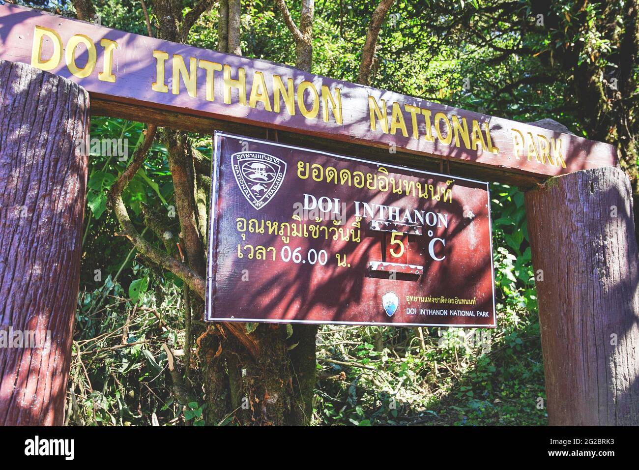 Tableau de température quotidien du parc national de Doi Inthanon ...