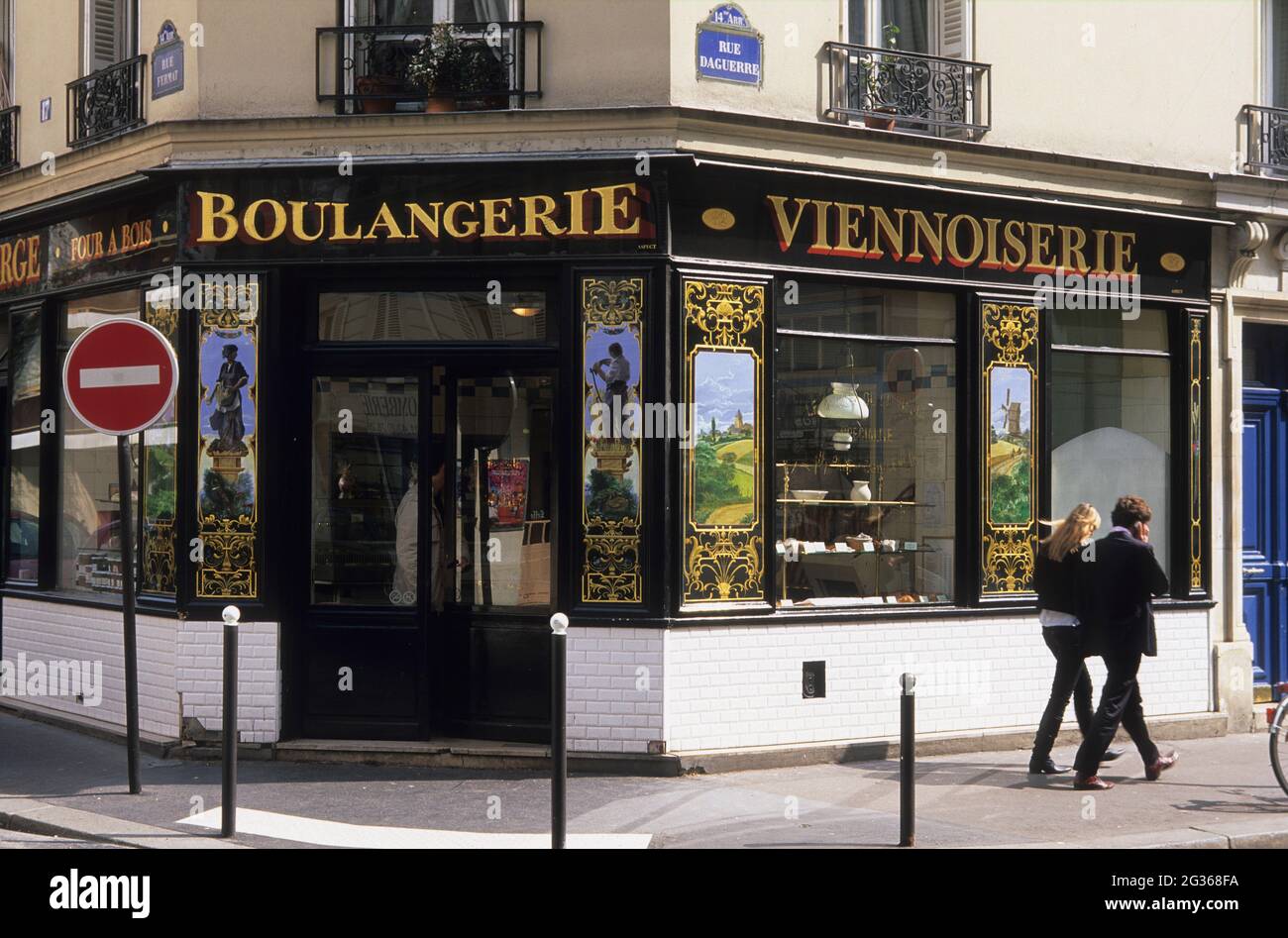 Meilleure boulangerie de paris Banque de photographies et d’images à ...