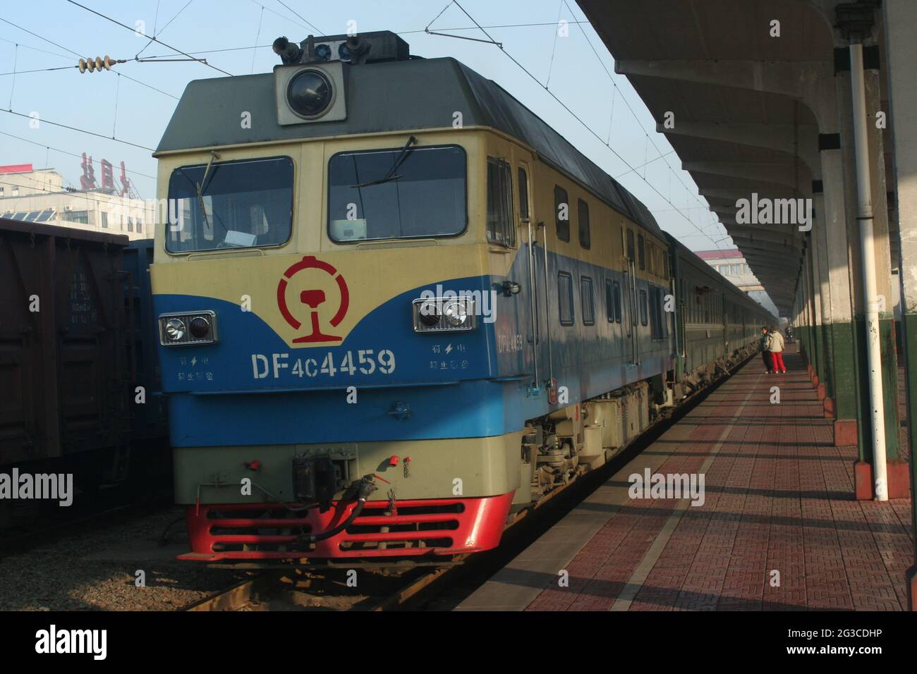 Trans mongolian train Banque de photographies et d’images à haute résolution - Alamy