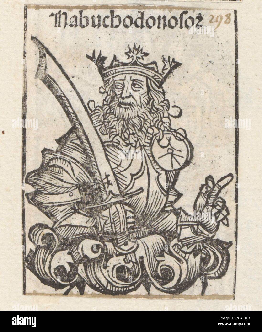 Nabuchodonosor ii Banque de photographies et d’images à haute résolution - Alamy