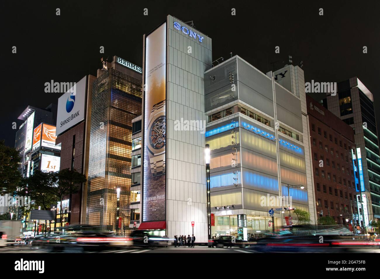 Sony building tokyo Banque de photographies et d’images à haute ...