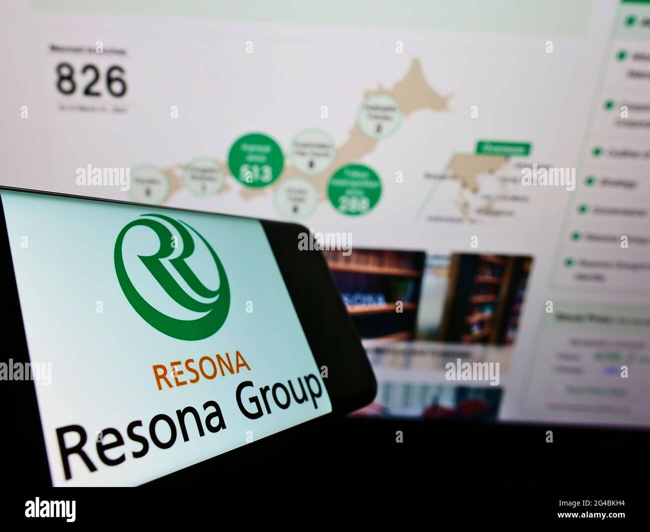 Holdings resona Banque de photographies et d’images à haute résolution ...
