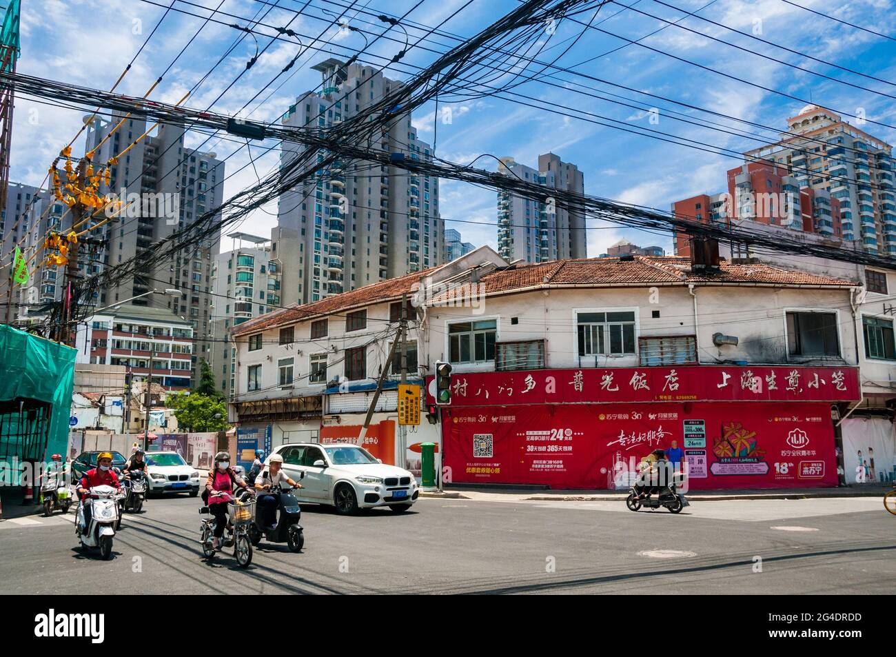 District de putuo Banque de photographies et d’images à haute ...