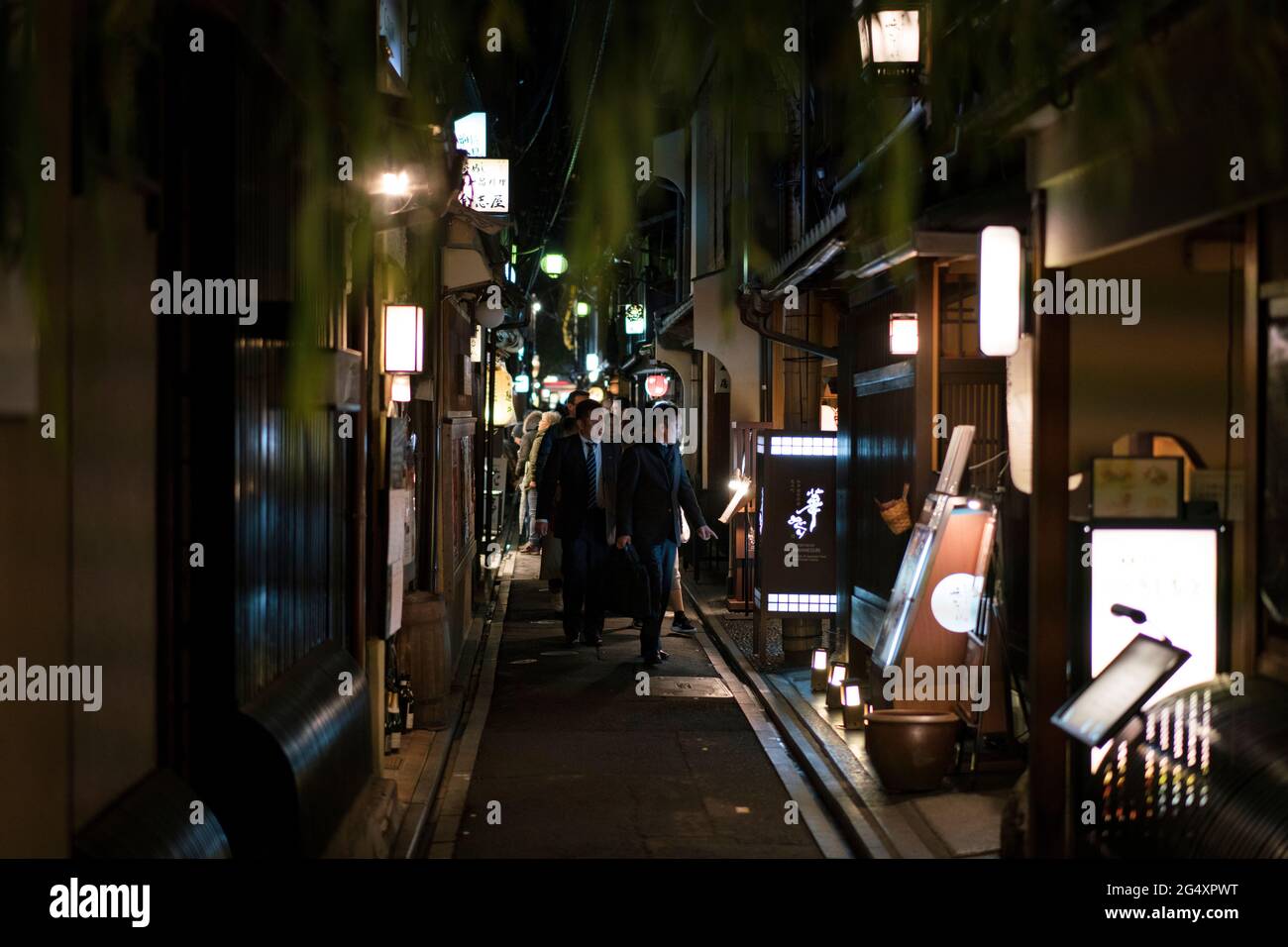 Pontocho kyoto Banque de photographies et d’images à haute résolution ...