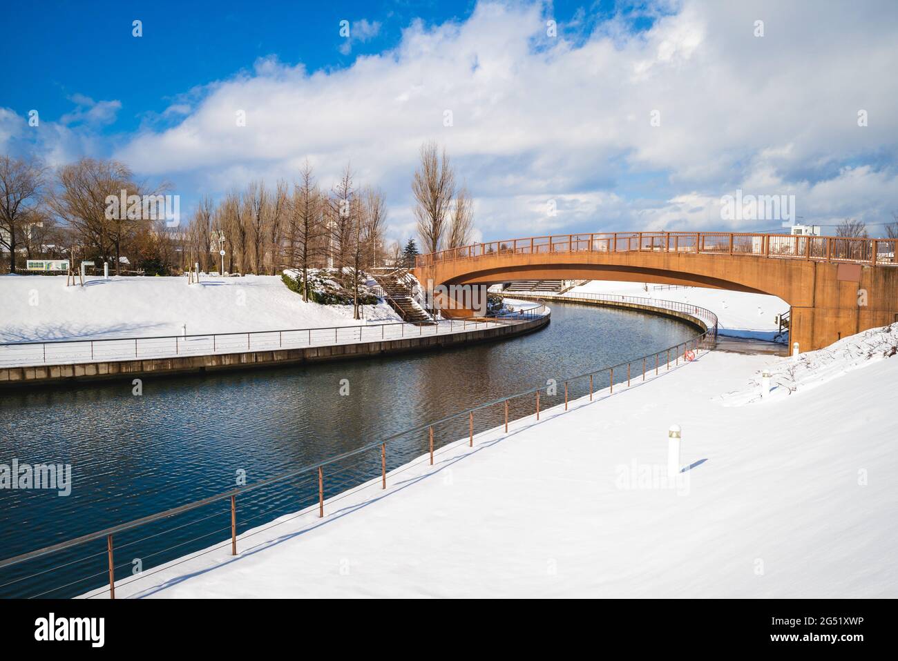 Kansui park Banque de photographies et d’images à haute résolution - Alamy