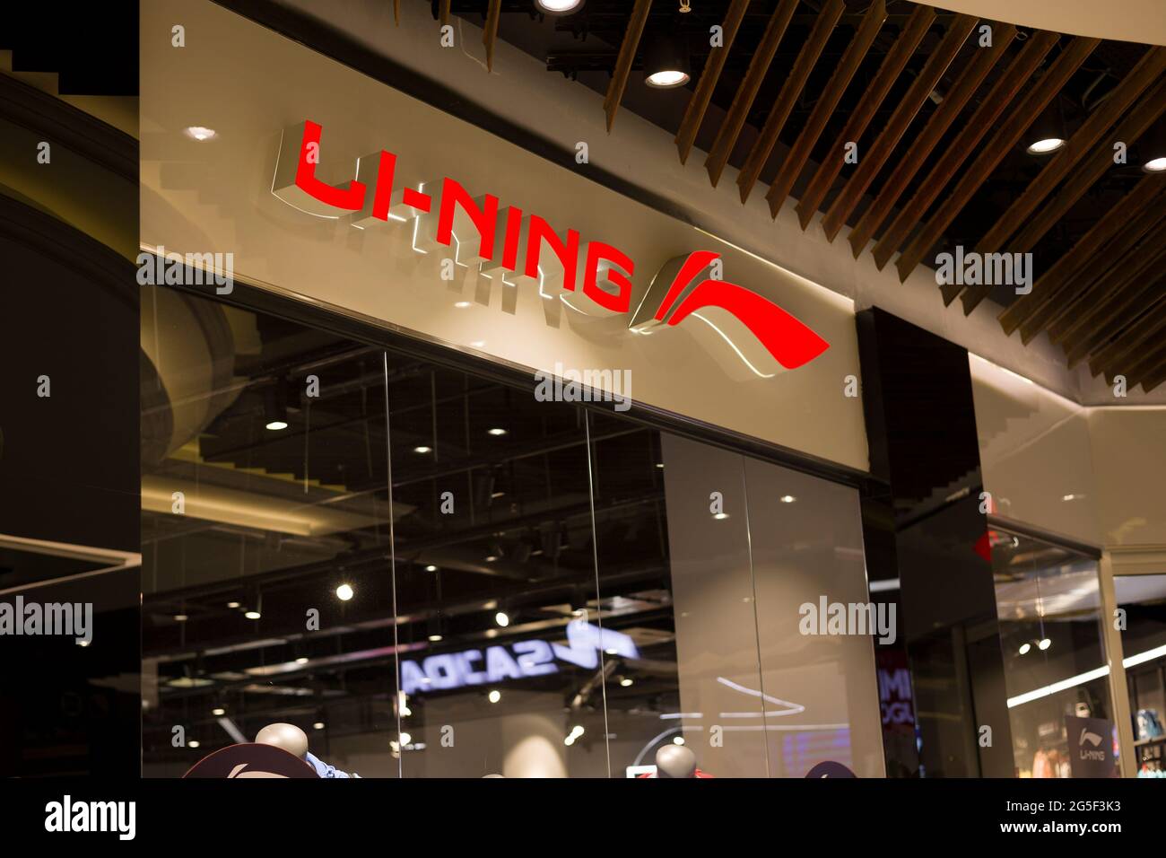 Li ning company limited Banque de photographies et d’images à haute ...