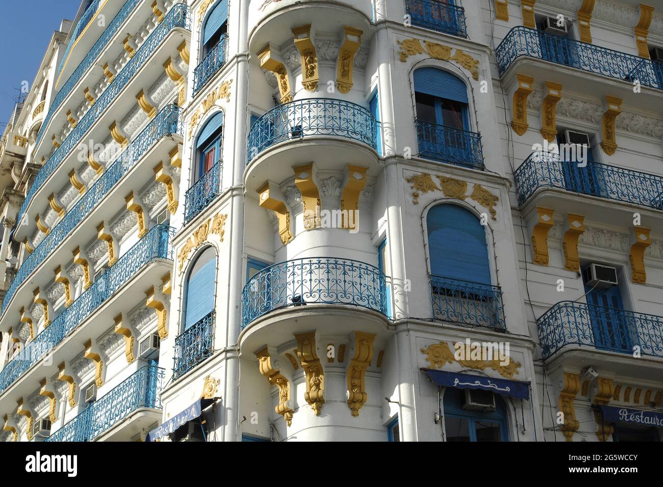 ALGÉRIE. ALGER. BÂTIMENT BLANC QUI A DONNÉ À LA VILLE SON SURNOM D ...