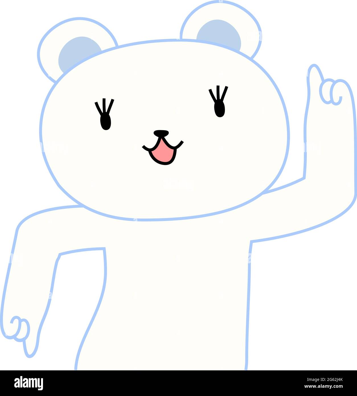 Voici une illustration de l'ours polaire qui vous guide en pointant ...