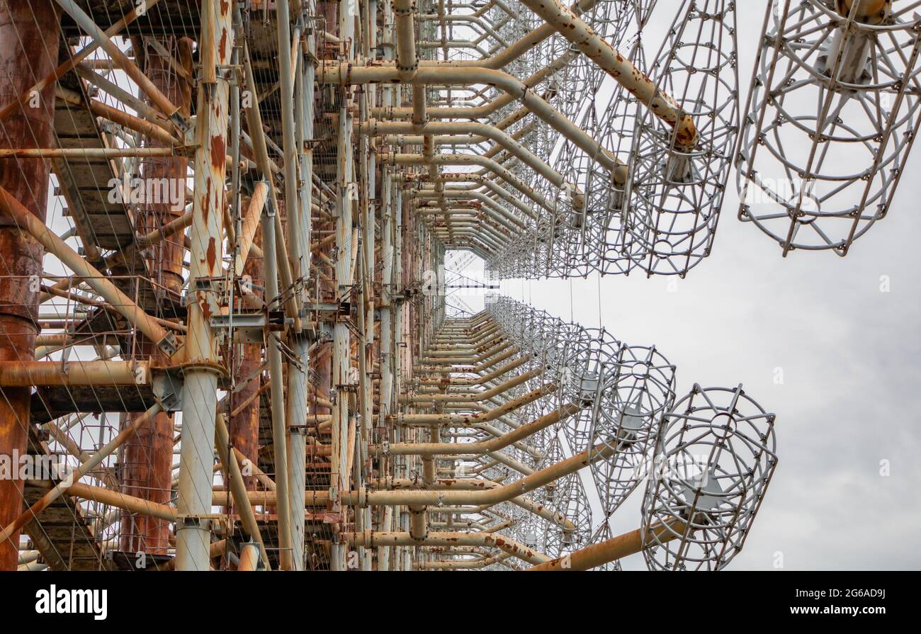 Radar duga chernobyl Banque de photographies et d’images à haute ...