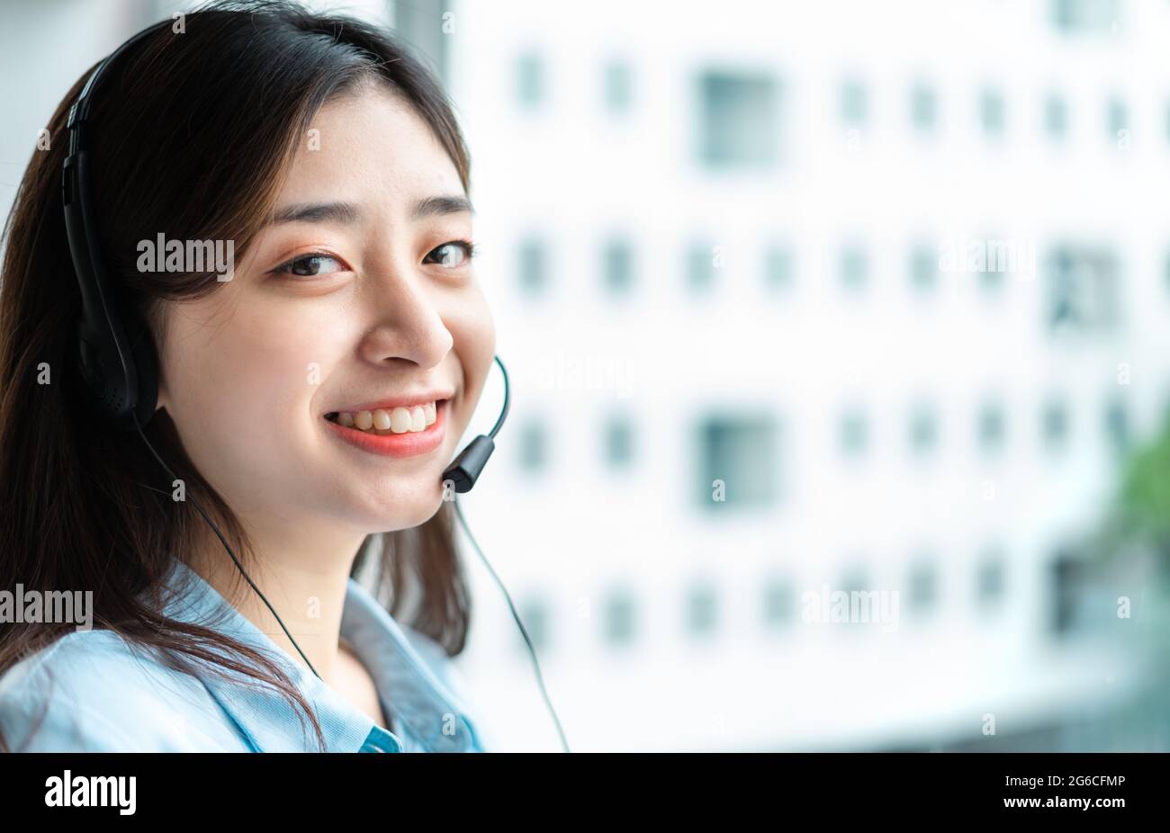 Portrait japanese office lady Banque de photographies et d’images à ...