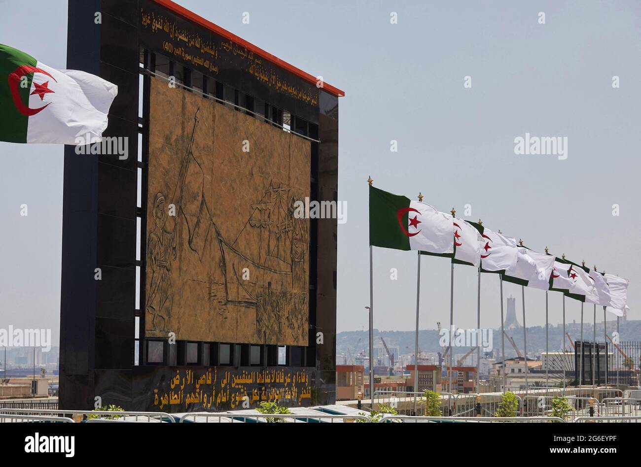 Le monument martyr alger Banque de photographies et d’images à haute ...
