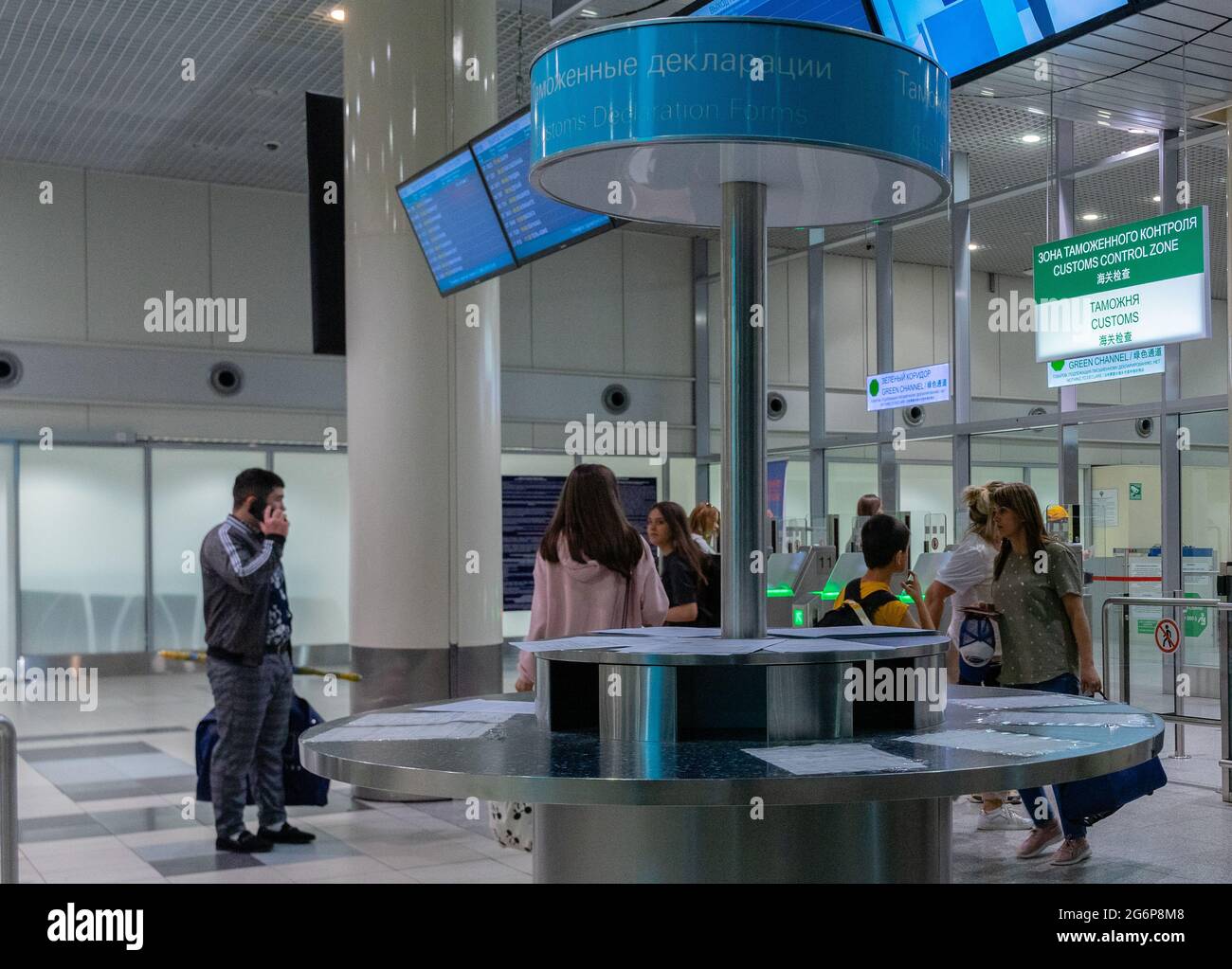 Contrôle de douane Banque de photographies et d’images à haute ...