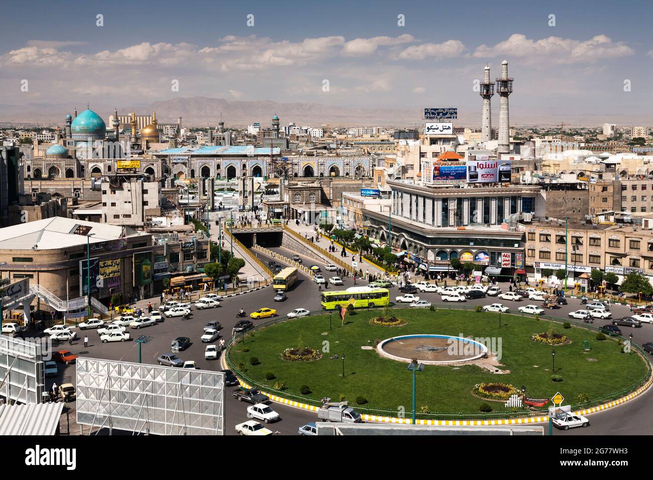 Sanctuaire de razavi Banque de photographies et d’images à haute ...