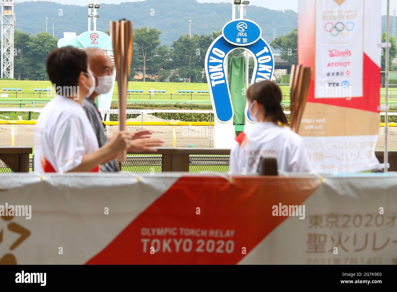 Fuchu City, Japon, 14 juillet 2021. Le relais de la flamme olympique de Tokyo 2020 s'est tenu à ...