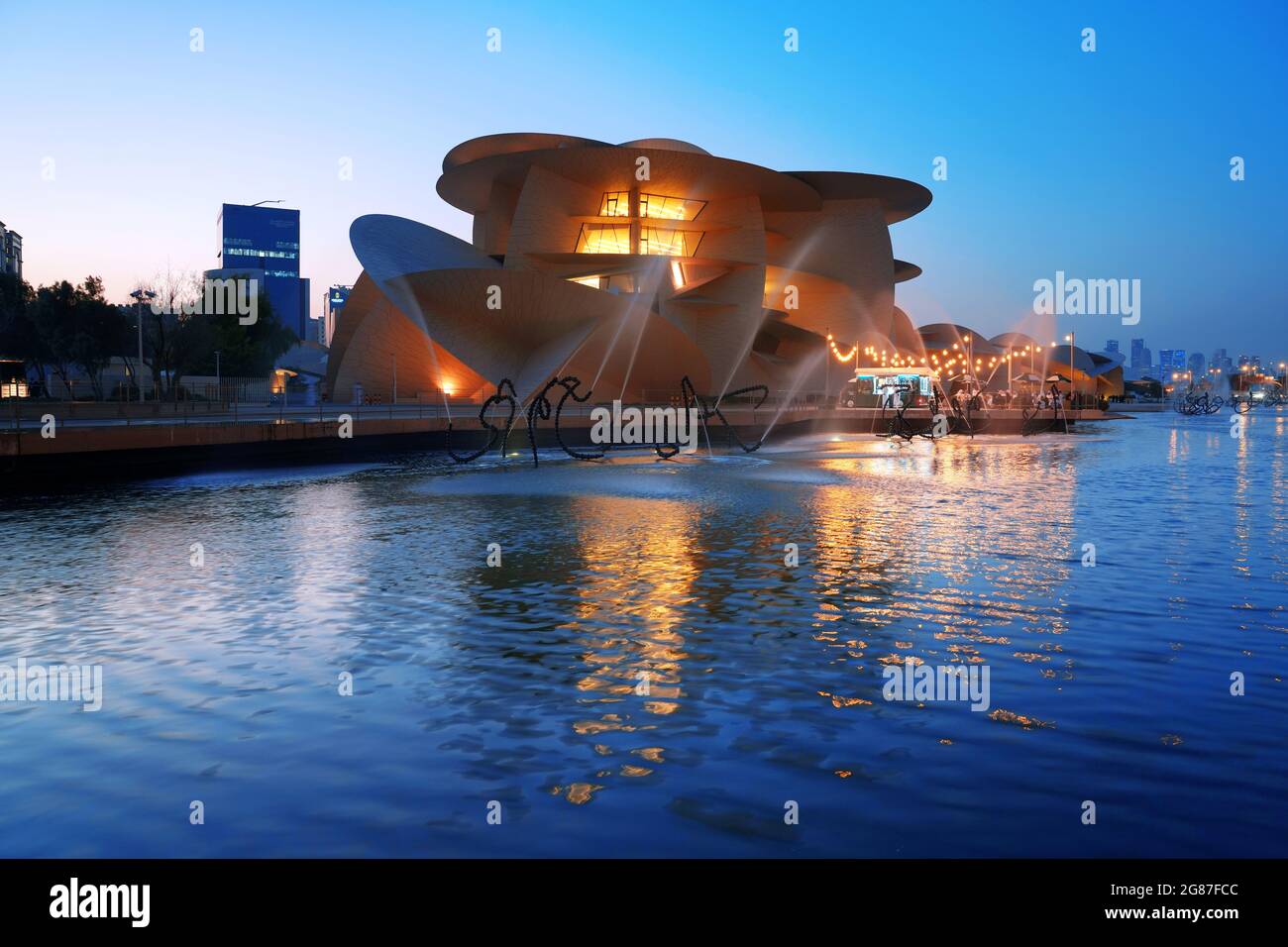 Musee national qatar Banque de photographies et d’images à haute résolution - Alamy