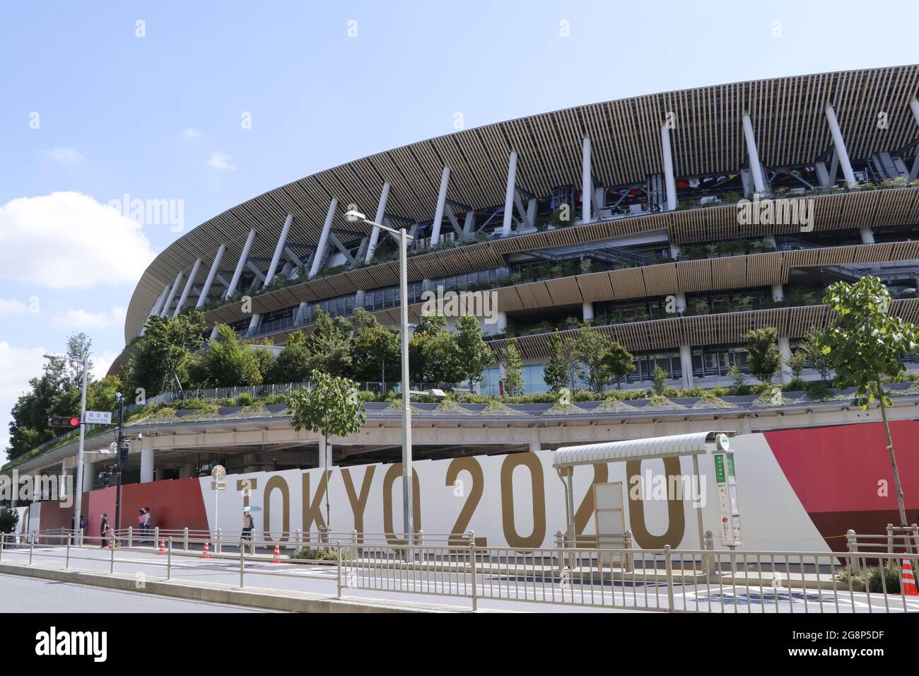 Le Stade National où est le principal lieu des Jeux Olympiques de Tokyo en 2020. La cérémonie d ...