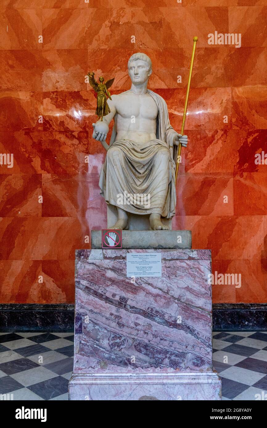 Statue de l'empereur romain Auguste comme Jupiter, marbre, première ...