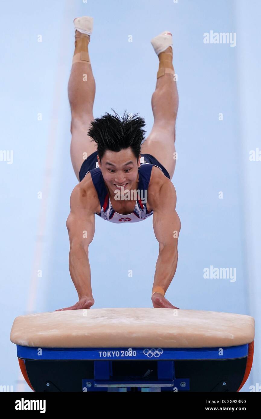 Wai hung Banque de photographies et d’images à haute résolution - Alamy