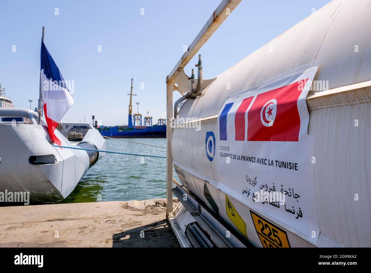 Rades, Tunisie. 25 juillet 2021. Le navire militaire la Seine dans le ...
