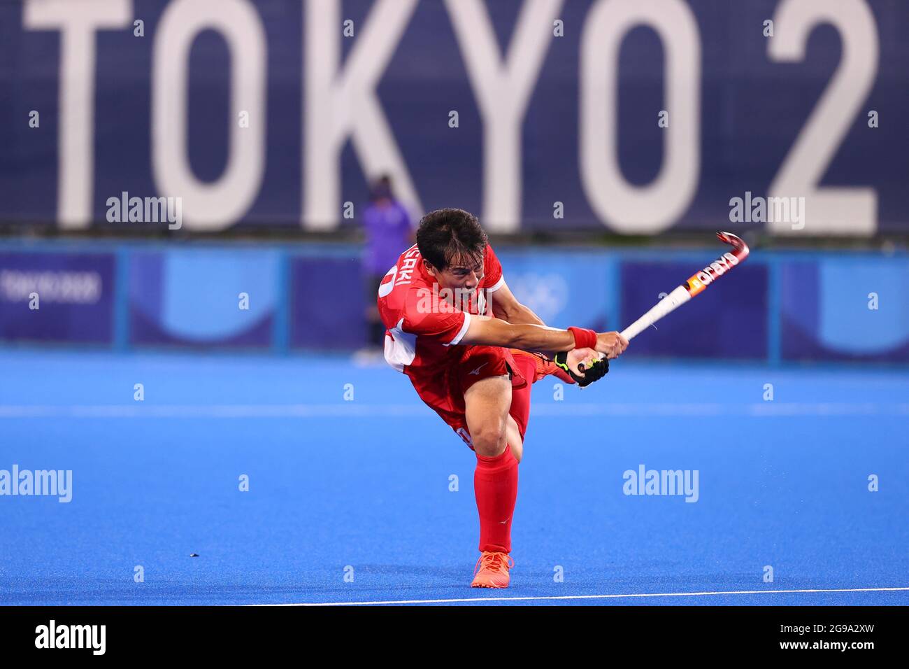 Ohashi japan Banque de photographies et d’images à haute résolution - Alamy