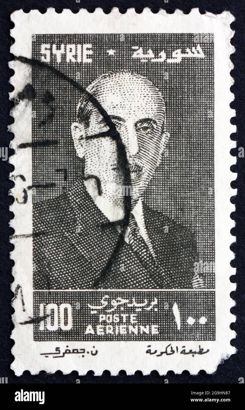 Syrian postage stamp Banque de photographies et d’images à haute ...