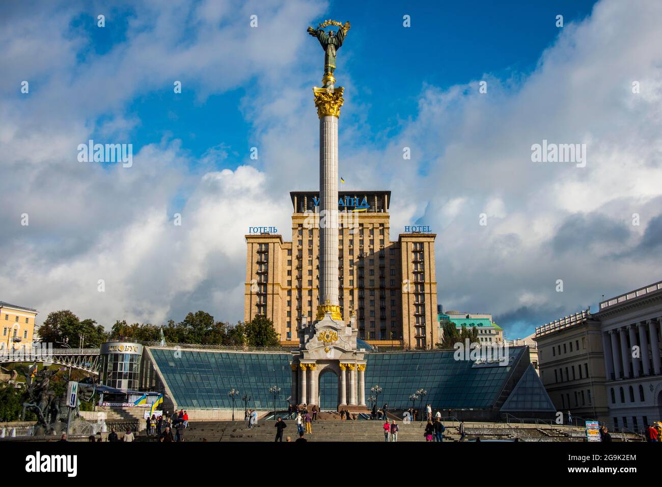 Monumento a la independencia de kyiv Banque de photographies et d ...