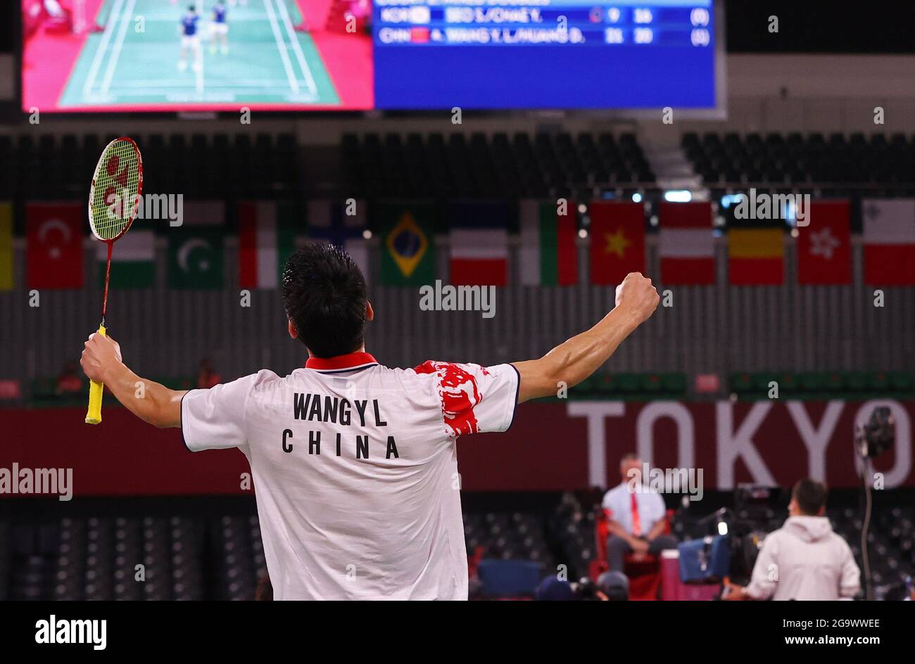 Chae yu jung Banque de photographies et d’images à haute résolution - Alamy