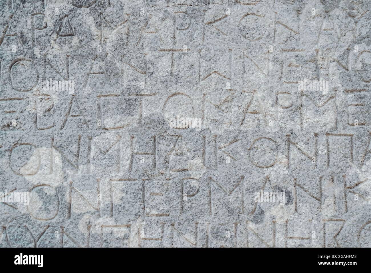 Inscriptions grecques antiques sculptées sur la pierre des ruines ...