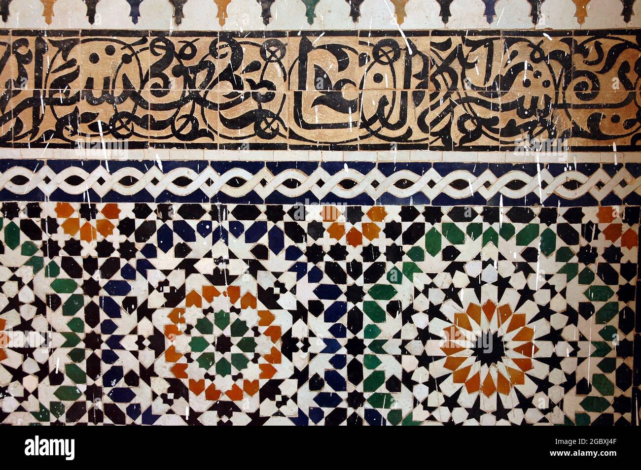 Zellige traditionnel et artisanal (carrelage) au Maroc Photo Stock - Alamy