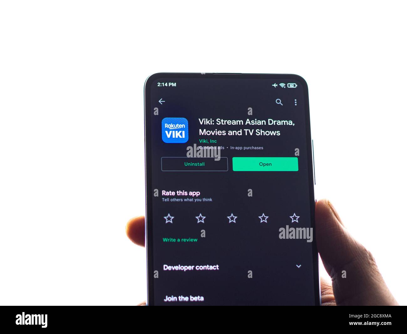 Logo rakuten viki Banque de photographies et d’images à haute ...