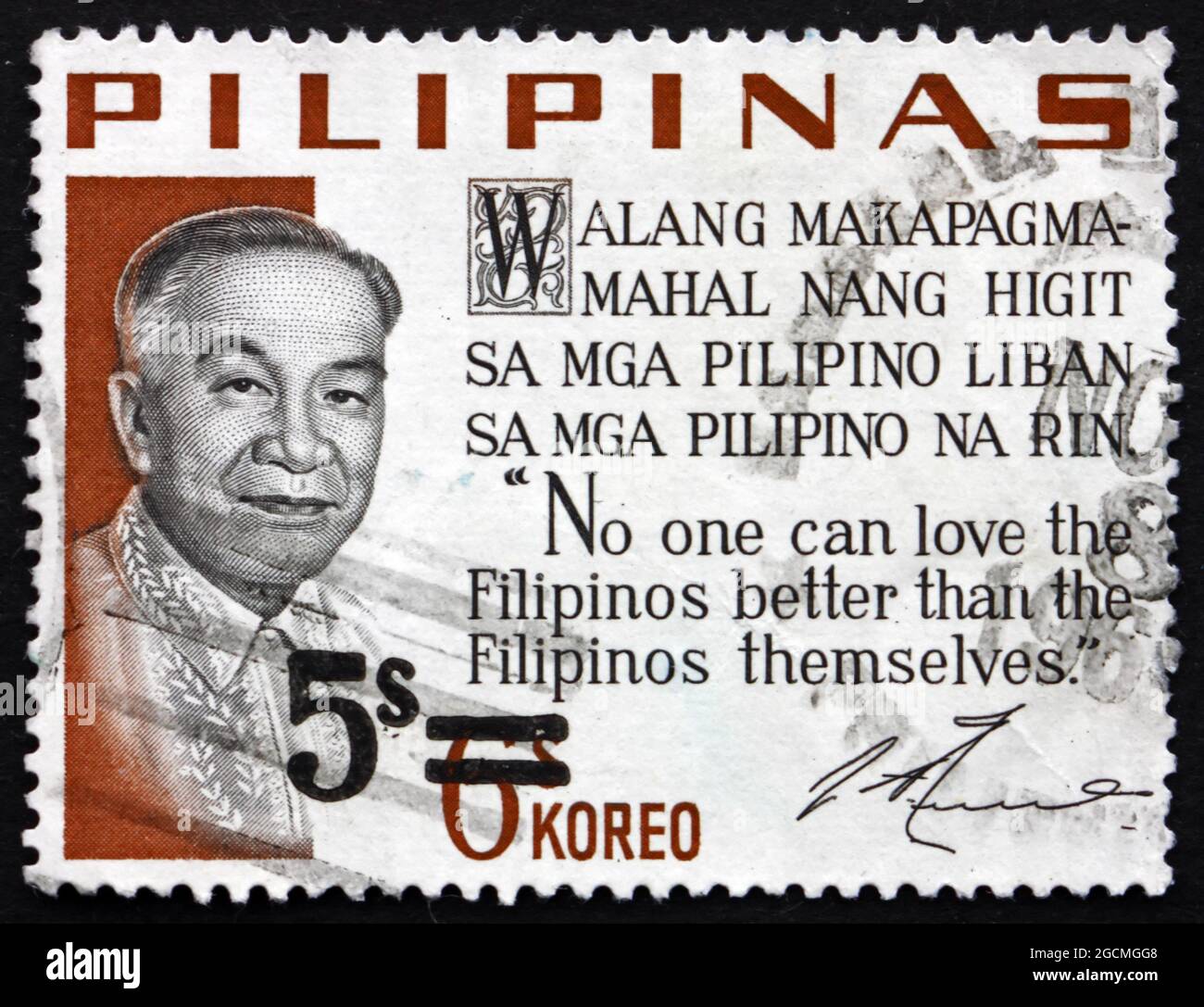 Filipino postage stamp philippines Banque de photographies et d’images ...
