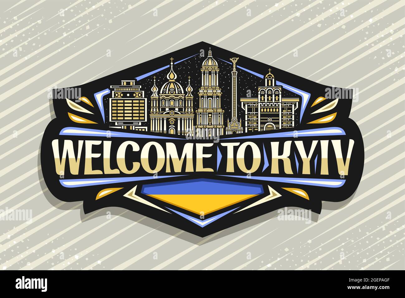 Logo Vector pour Kiev, signe décoratif noir avec illustration de ...