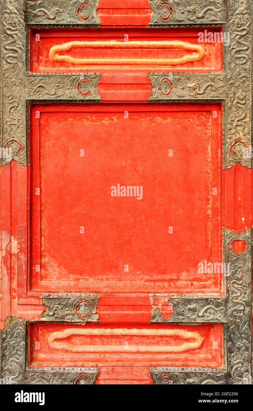 Ancienne porte de la Cité interdite, Pékin, Chine. Panneau décoratif en ...