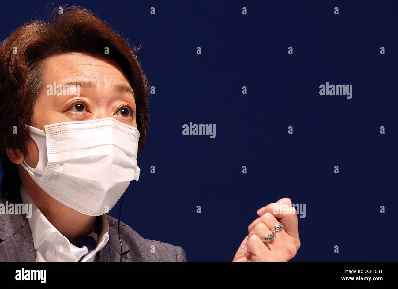 Seiko hashimoto Banque de photographies et d’images à haute résolution ...