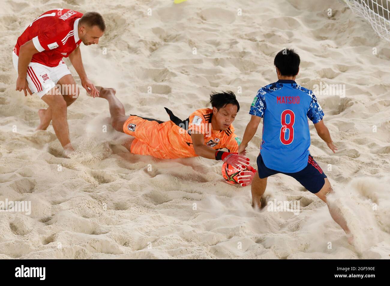 Yusuke kawai Banque de photographies et d’images à haute résolution - Alamy
