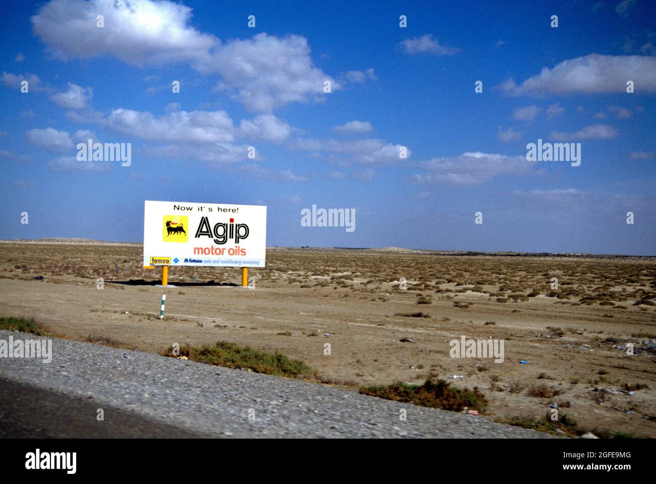 Motor oils Banque de photographies et d’images à haute résolution - Alamy