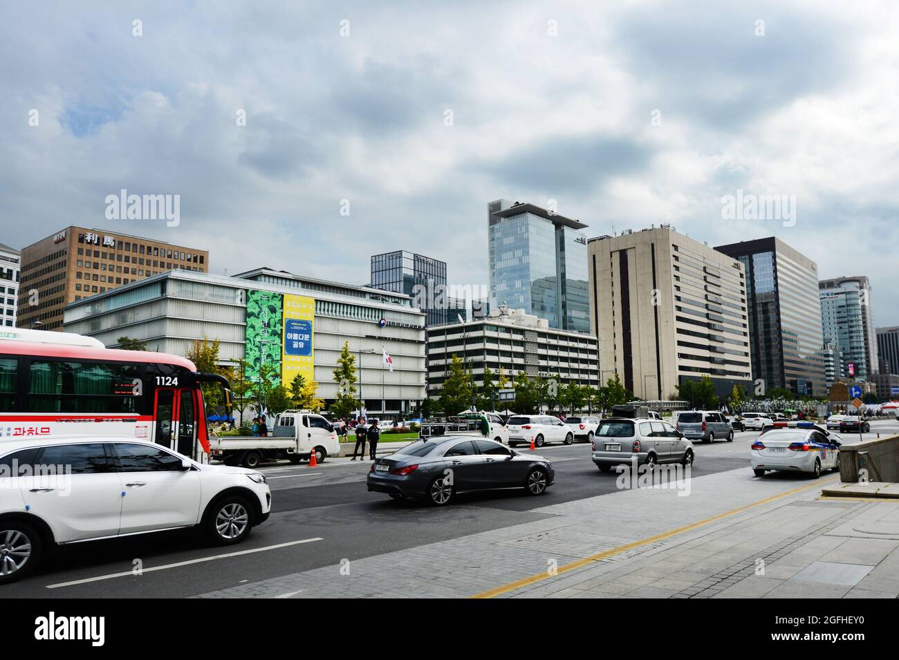 Sejong daero Banque de photographies et d’images à haute résolution - Alamy