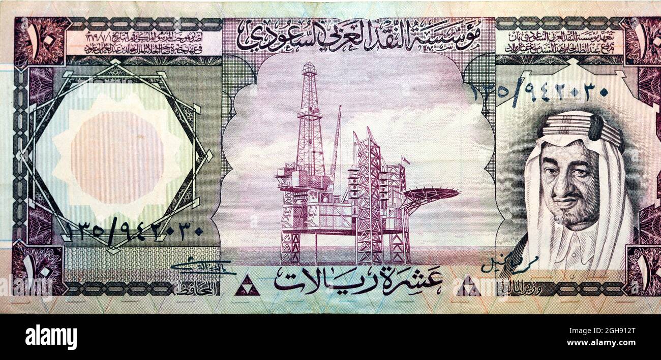 Grand fragment du côté opposé de 10 dix billets de banque en monnaie de ...