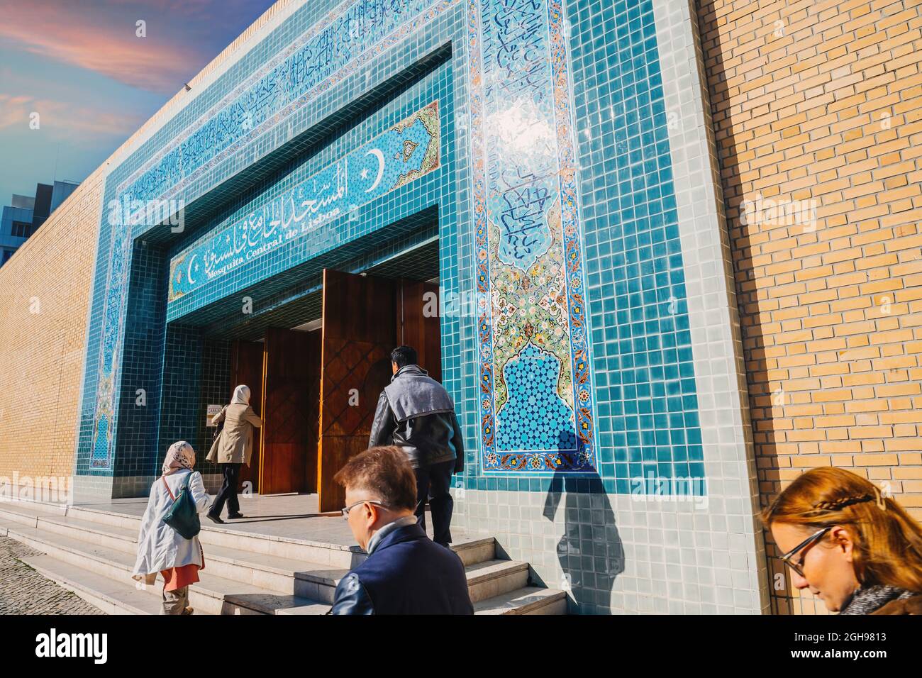 Central mosque of lisbon Banque de photographies et d’images à haute ...
